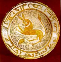 Medieval Islamic pottery - Islamic art - Quatr.us Study Guides
