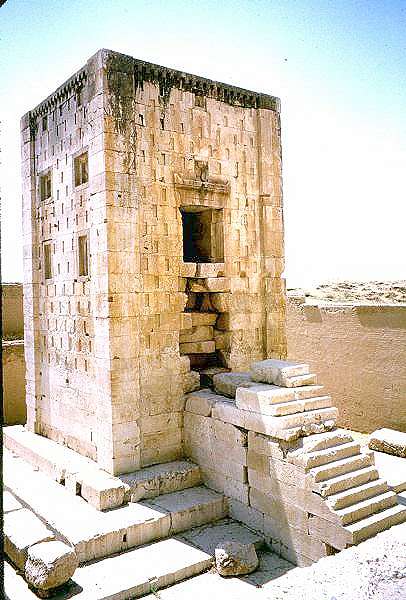 Zoroastrian Architecture